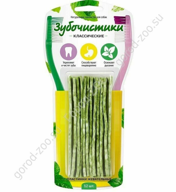 Зубочистики Пластинки жевательные,12шт