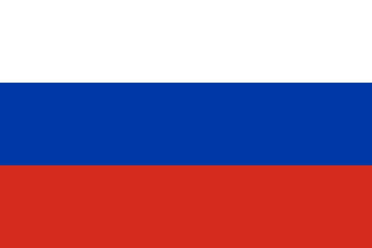Russia 1811 - 1815