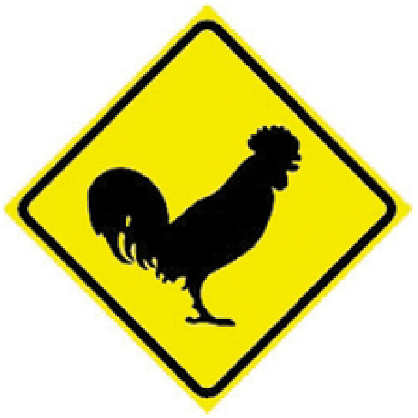 Rooster Crossing Sign - Meyer Hatchery