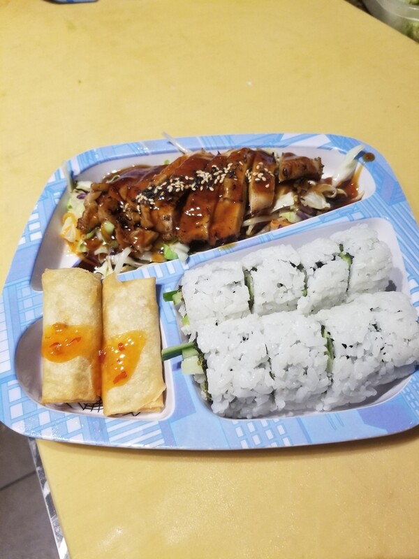 Kids Combo (Chicken)