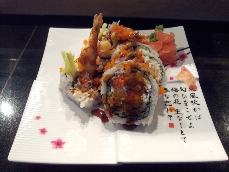 Dynamite Roll