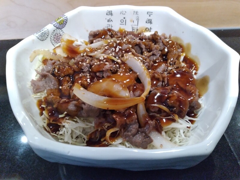 Beef Teriyaki Don
