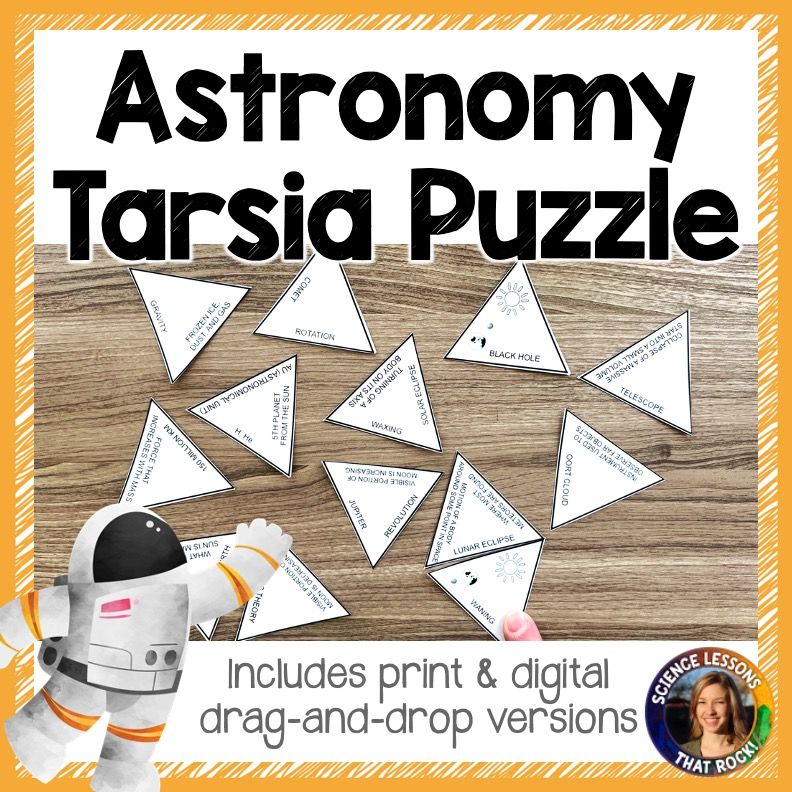 Astronomy Tarsia Puzzle - Store - Science Lessons That Rock