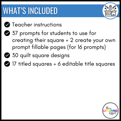 End of the Year Memory Quilt Reflection Activity