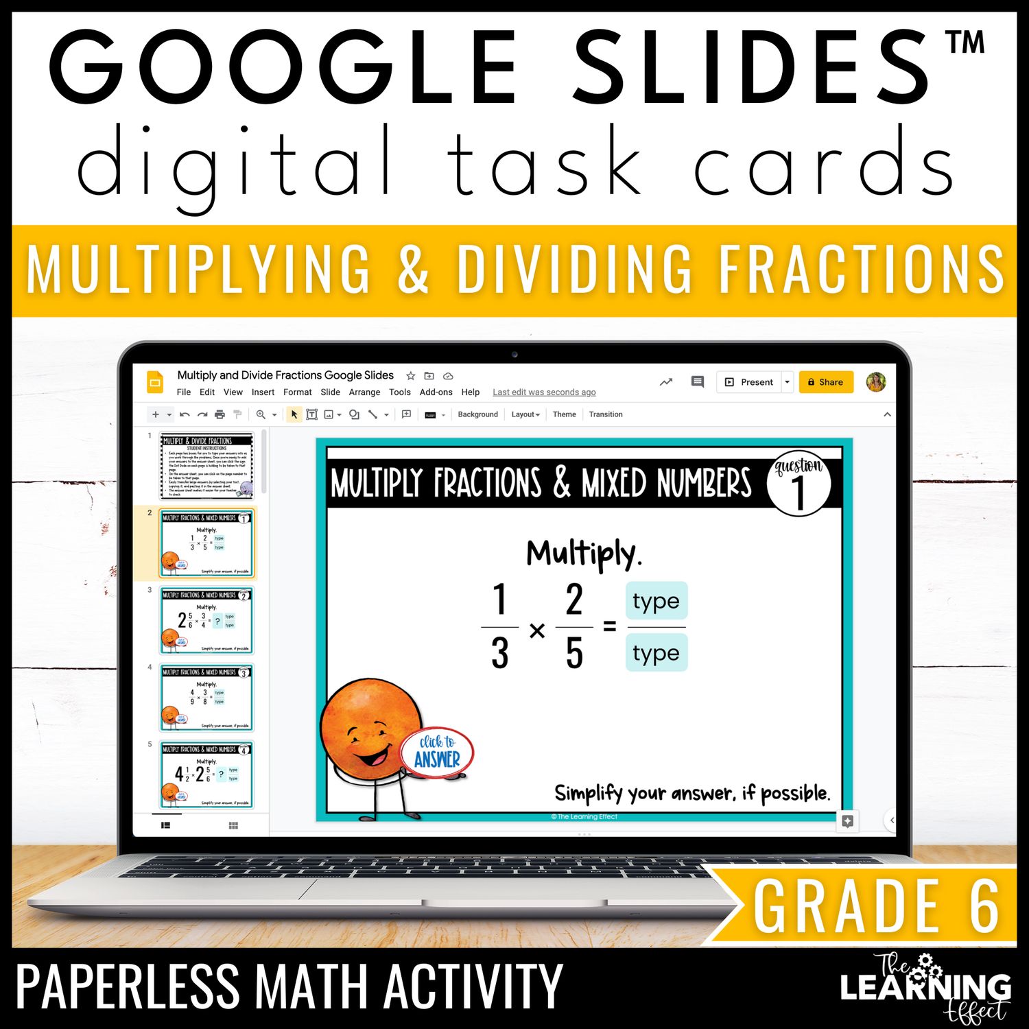 Multiply and Divide Fractions Google Slides | 6th Grade