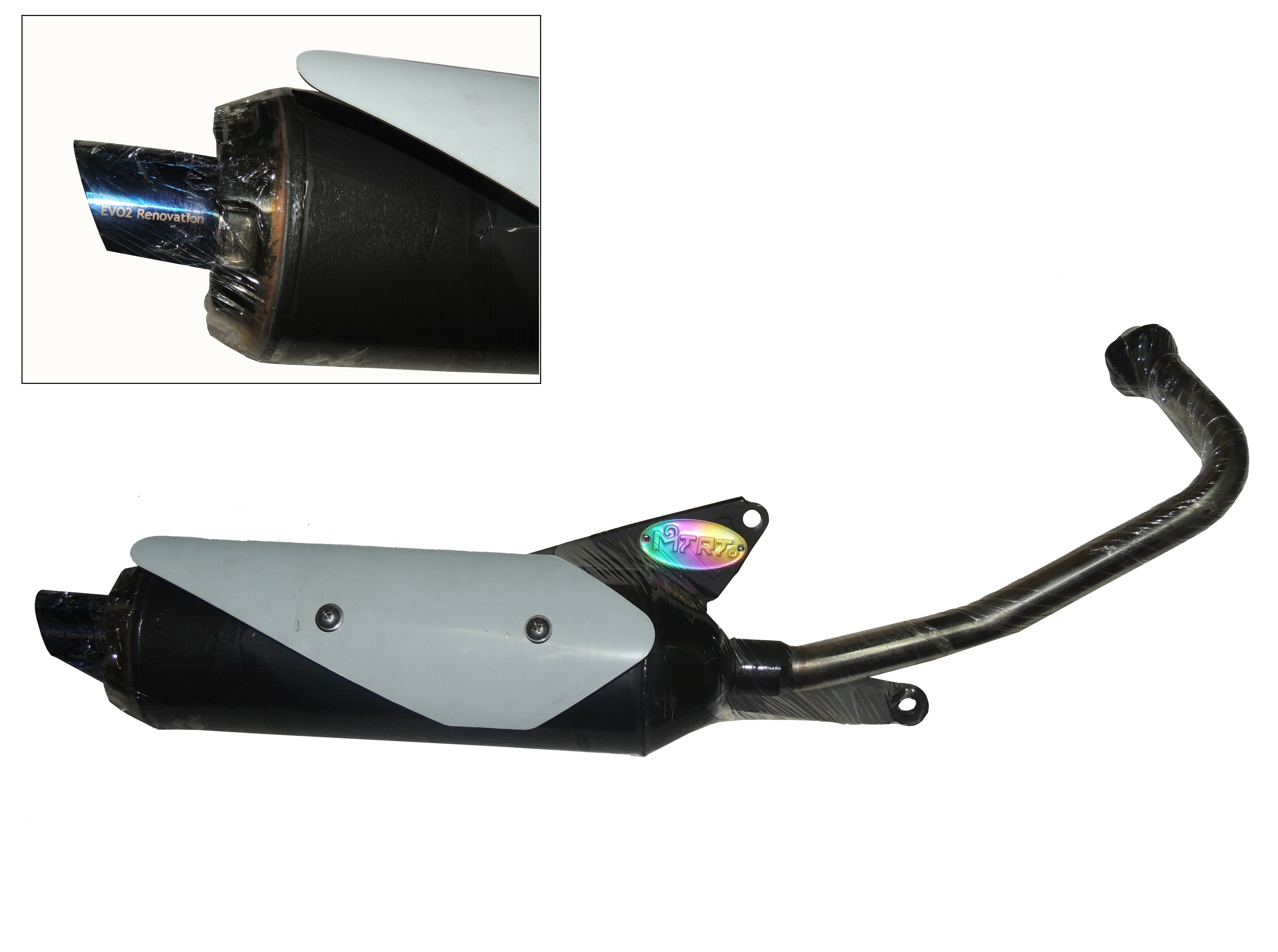 Mtrt Pipe Evo Power 2