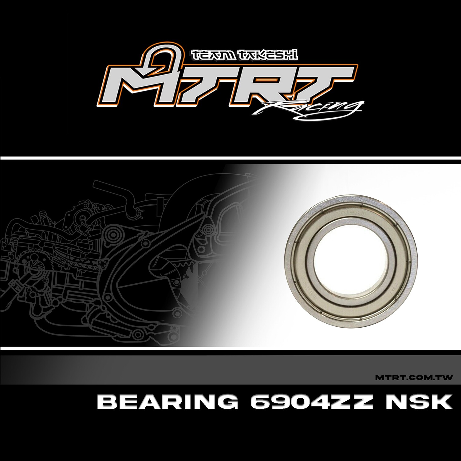 BEARING 6904ZZ NSK