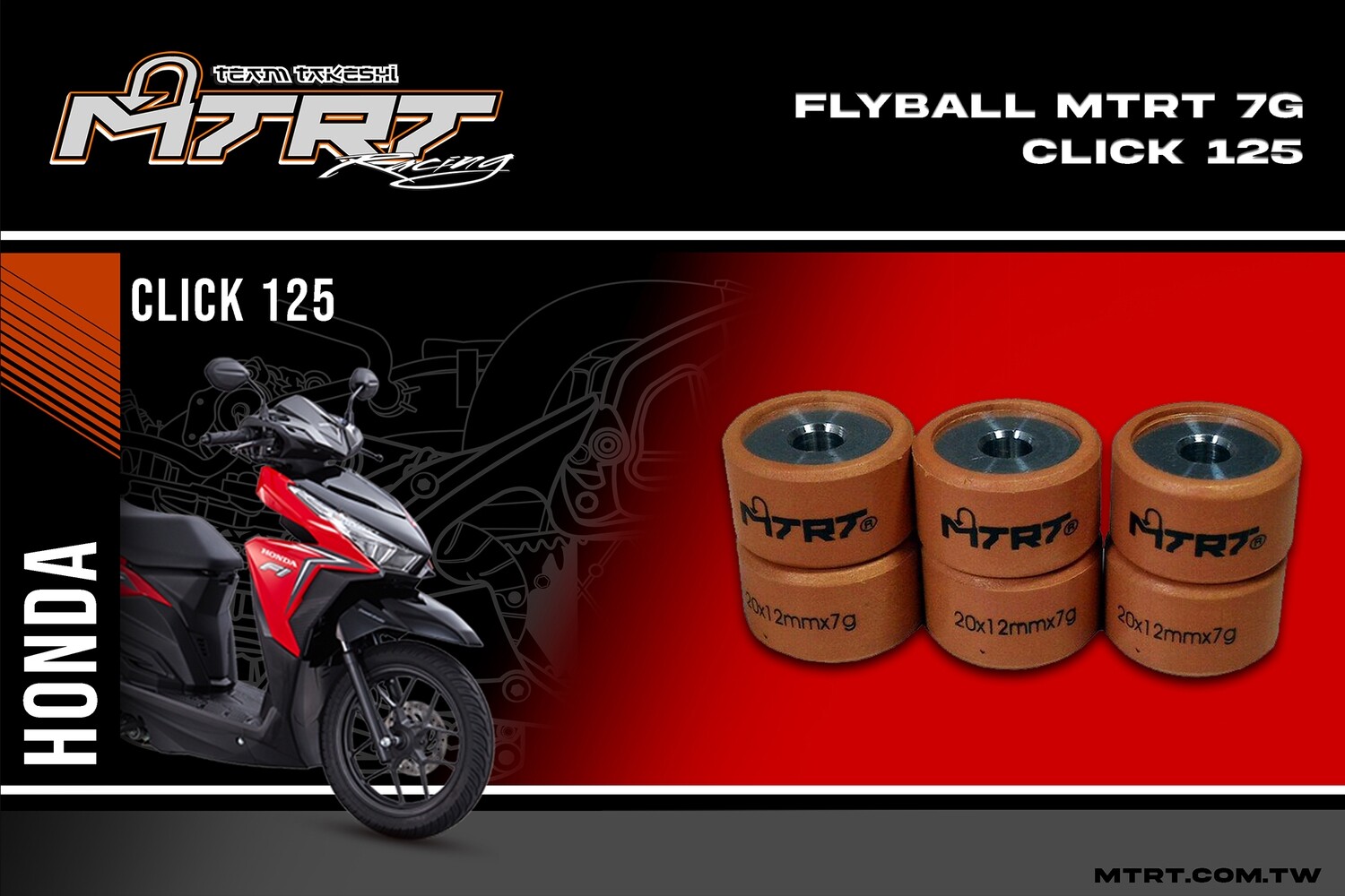 FLYBALL MTRT Click125DinkStepRV 7G (20x15mm) main AF0