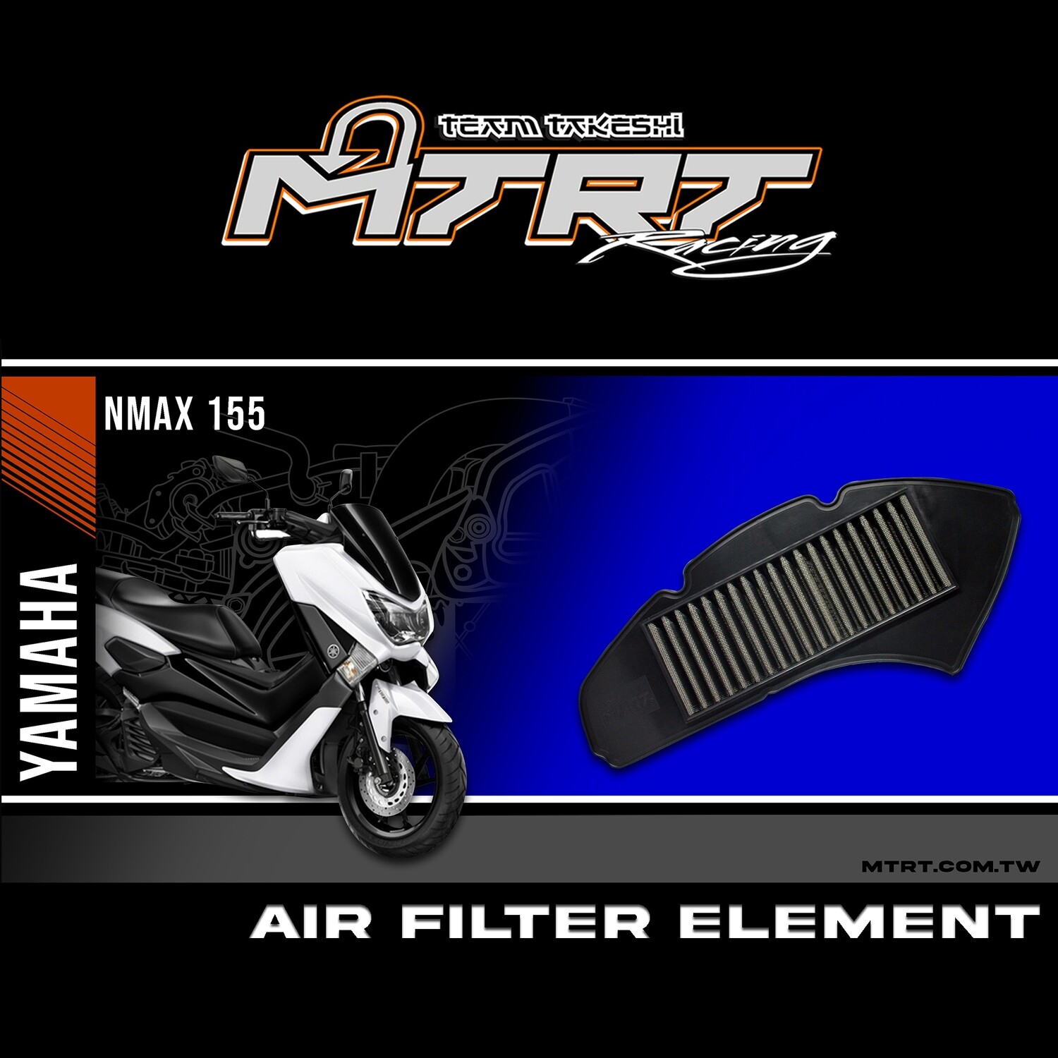 AIR FILTER NMAX MTRT HI-FLOW FILTER