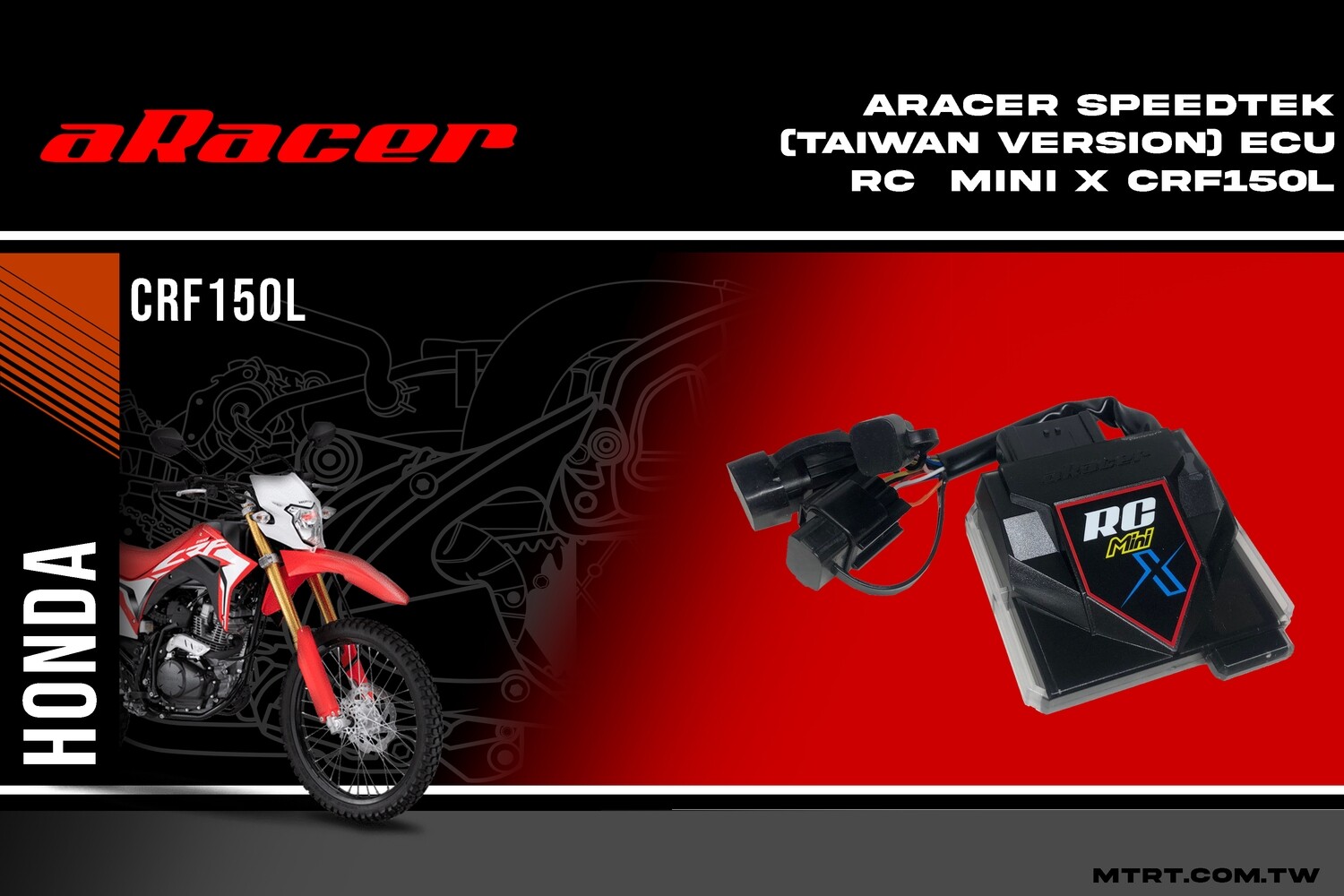 ARACER SpeedTek(Taiwan Version) ECU RC MINI X CRF150L (2017)