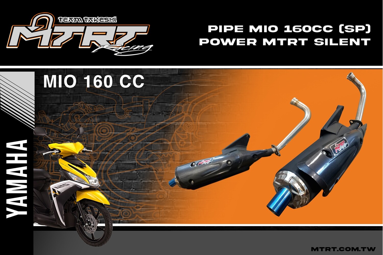 PIPE MIO 160cc (SP) POWER MTRT SILENT Main