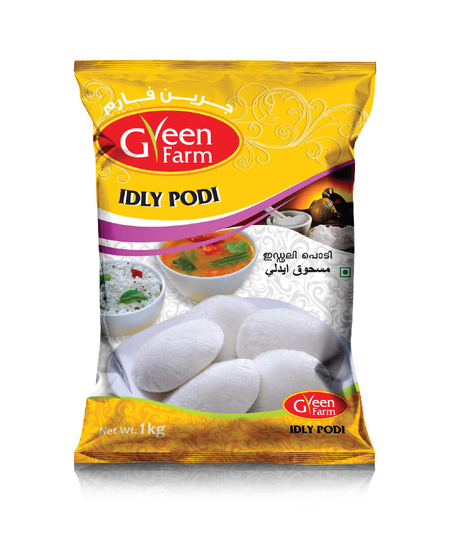 Idly Podi 1Kg