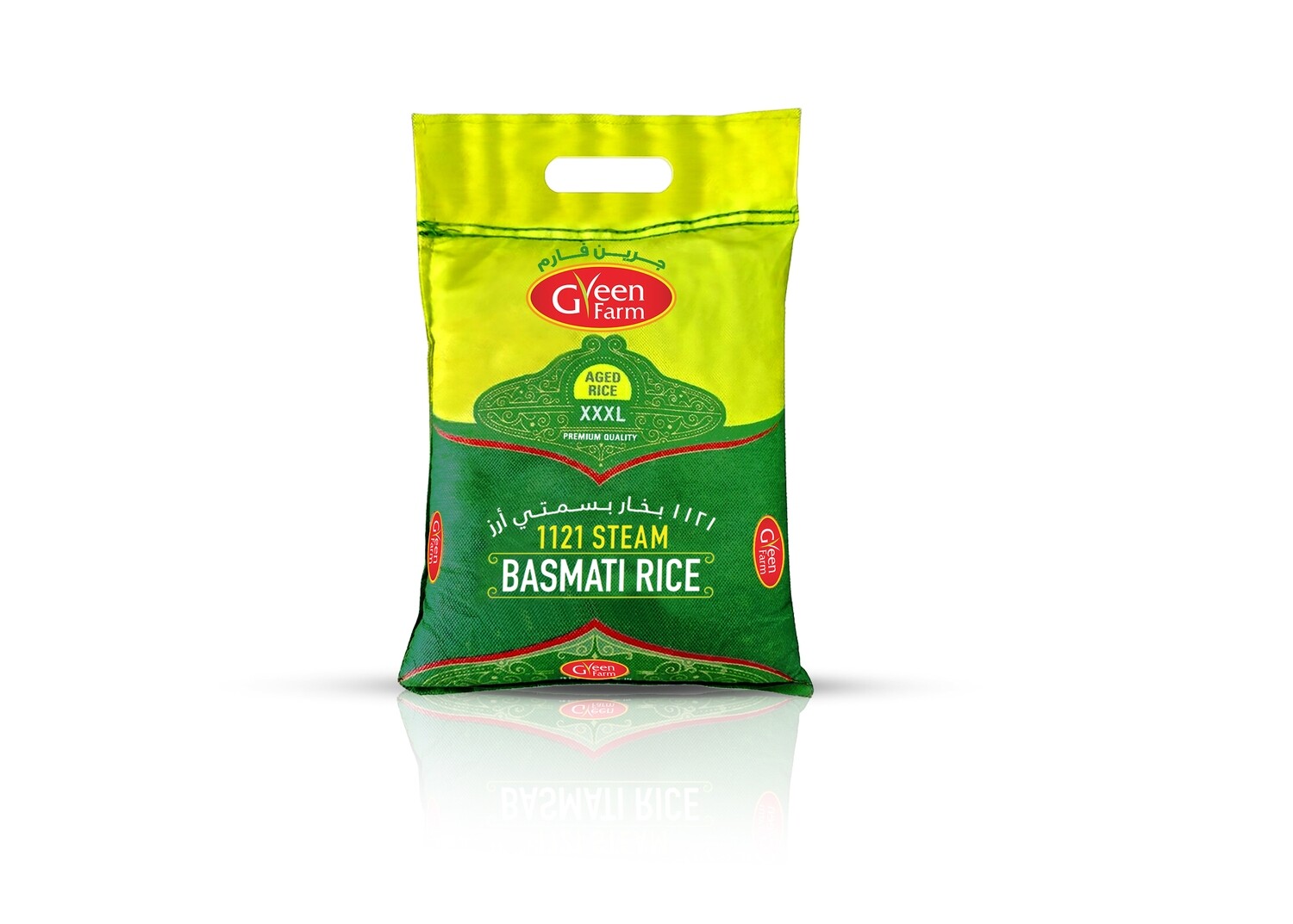 1121 Steam Basmati Rice 3Kg