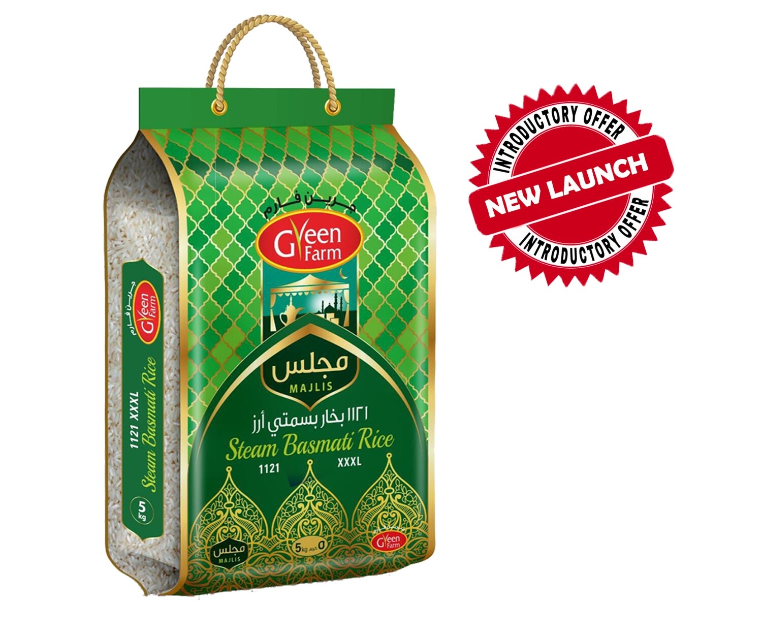 Majlis 1121 XXXL Steam Basmati Rice 5kg