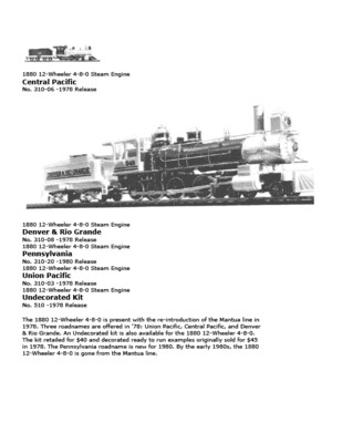 Mantua 310-20 1880 Pennsylvania 4-8-0 "Mastodon" Twelve Wheeler ...