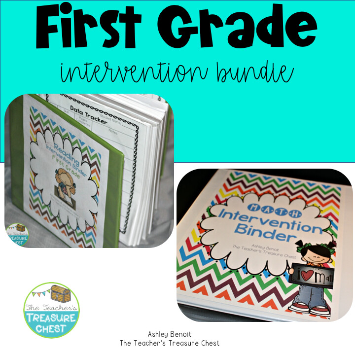 First Grade Intervention Bundle - Store - The Teacher's Treasure Chest