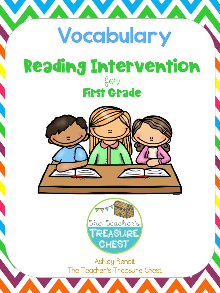 Store - The Teacher's Treasure Chest