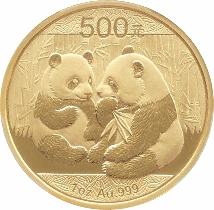 Chinese Gold Coins