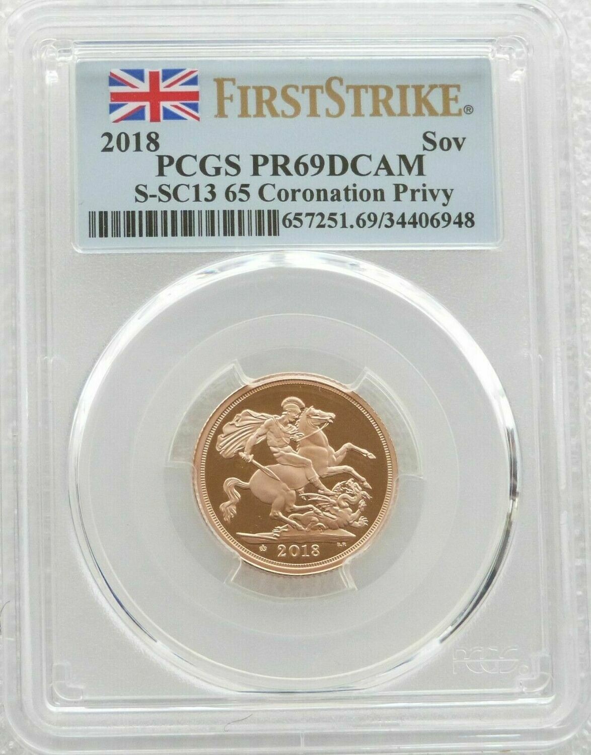 2018 Sapphire Coronation Full Sovereign Gold Proof Coin PCGS PR69 DCAM ...