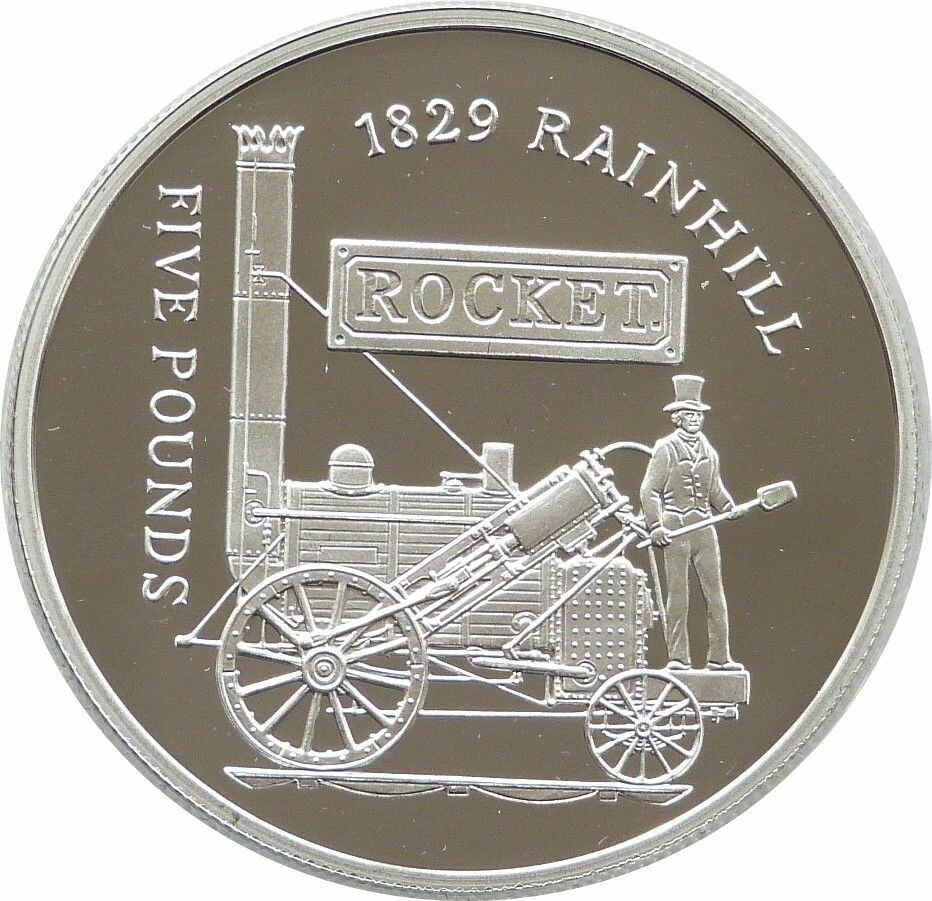 2004 Alderney Golden Age of Steam Stephensons Rocket £5 Silver Proof Coin