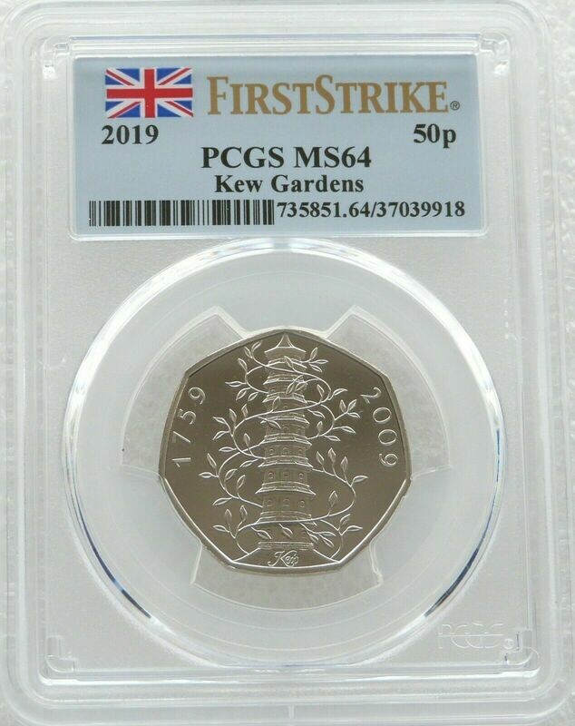 Kew Gardens 50p Coins