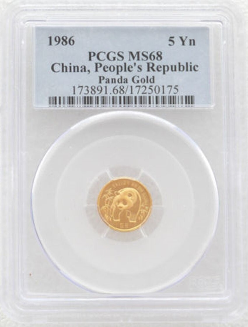 1986 China Panda 5 Yuan Gold 1/20oz Coin PCGS MS68
