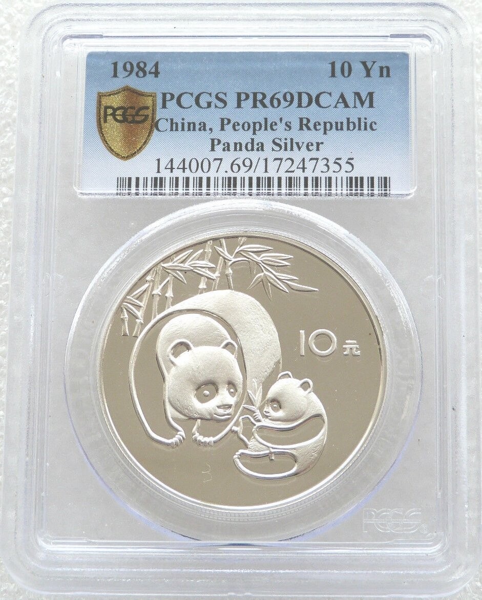 Chinese Certified Silver Coins