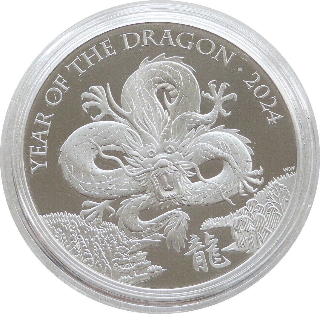 Lunar Coins
