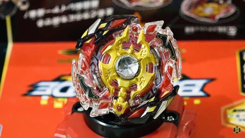BeybladeGeeks' Store!