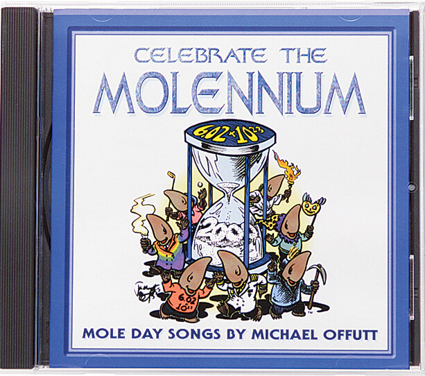 NMDF CD