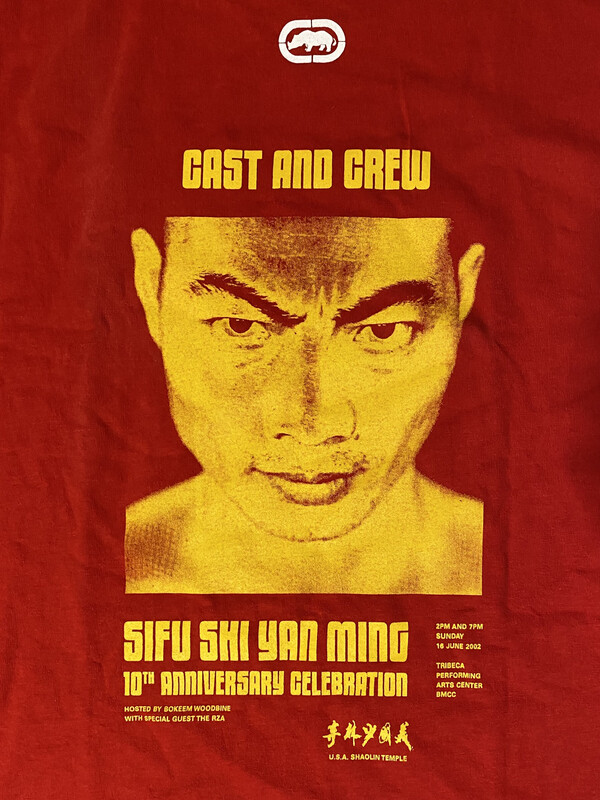Store | USA Shaolin Temple. Official Website