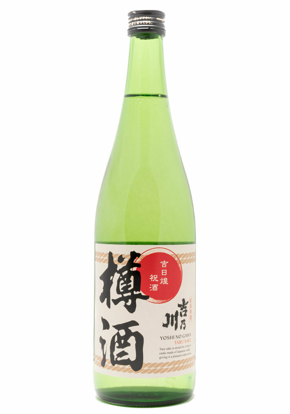 SAKE YOSHINOGAWA taruzake