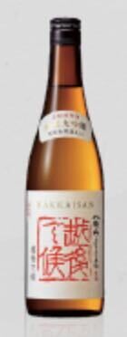 SAKE (Reiswein) HAKKAISAN junmai daiginjo genshu red label
