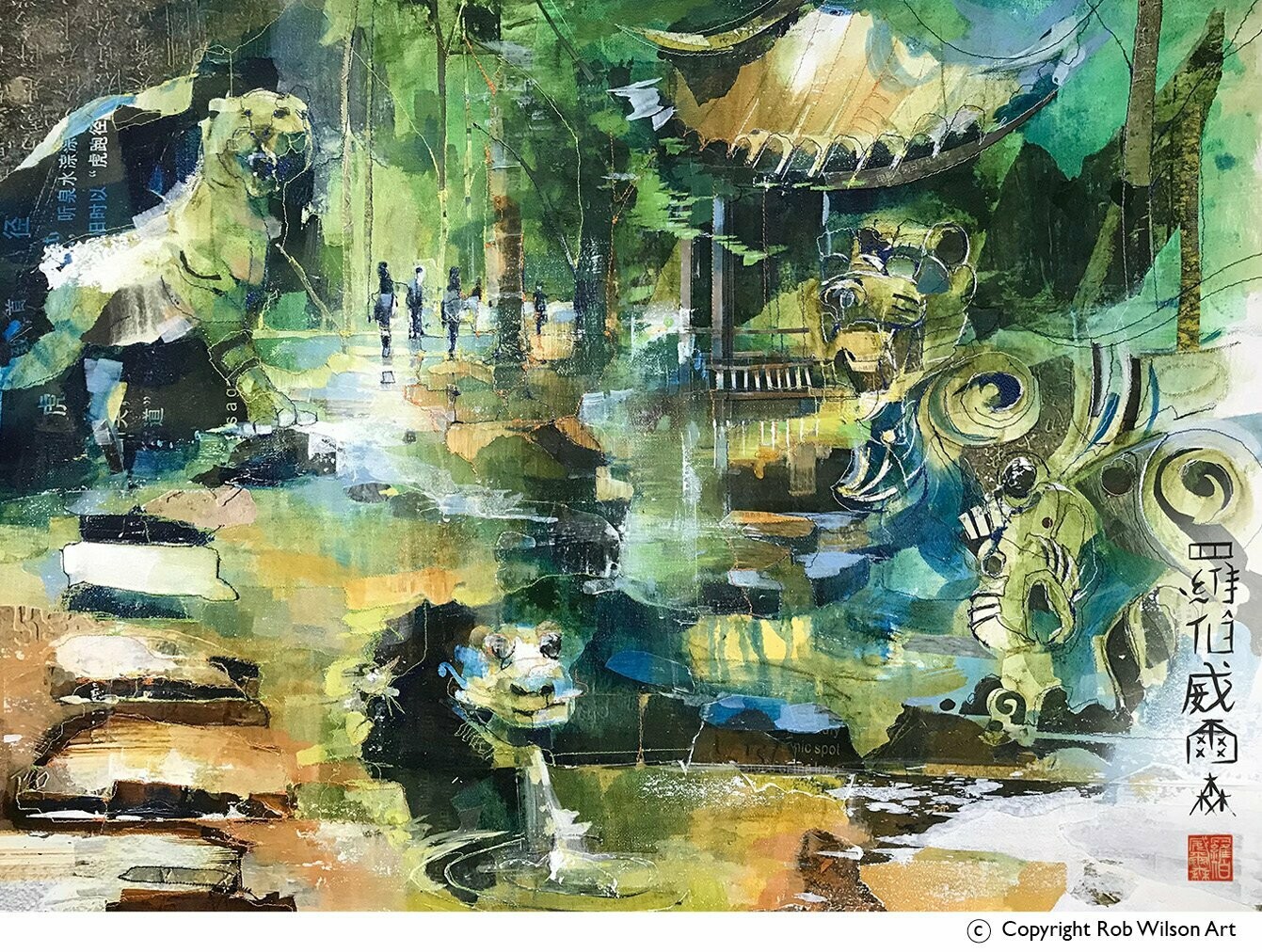 China: Running Tiger Spring, Hangzhou