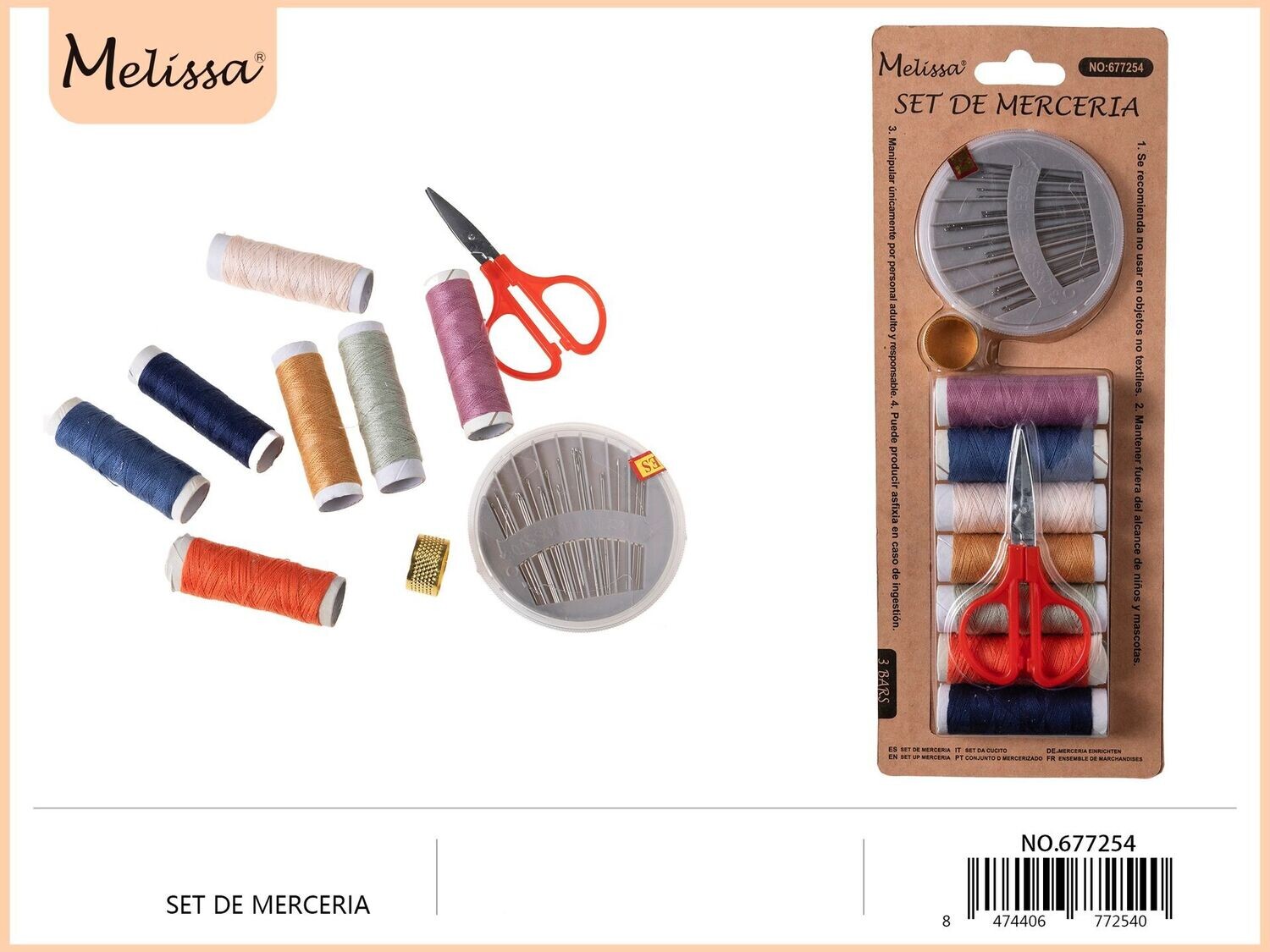 677254 Haberdashery set