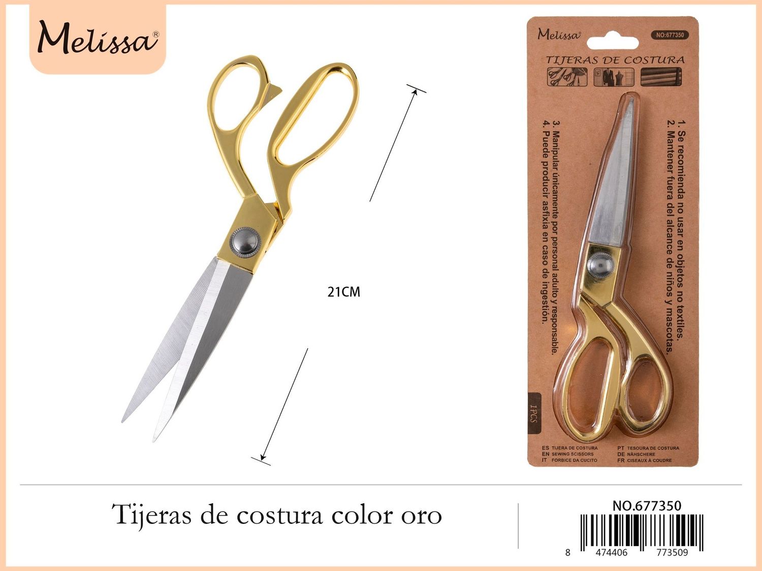 Gold sewing scissors 21cm