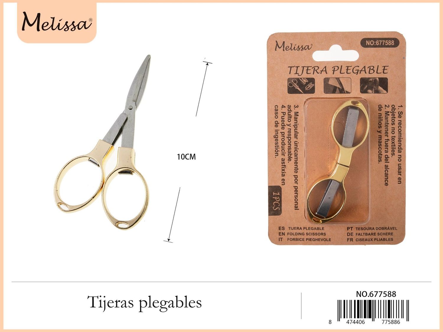 Folding scissors 10cm gold color