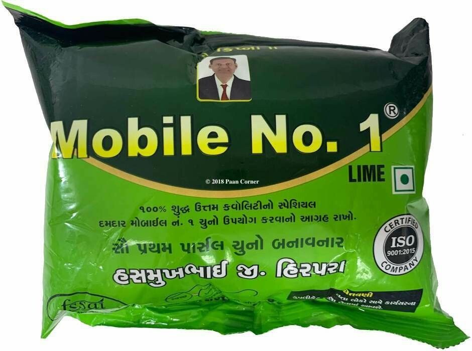 Chuna Paan Products