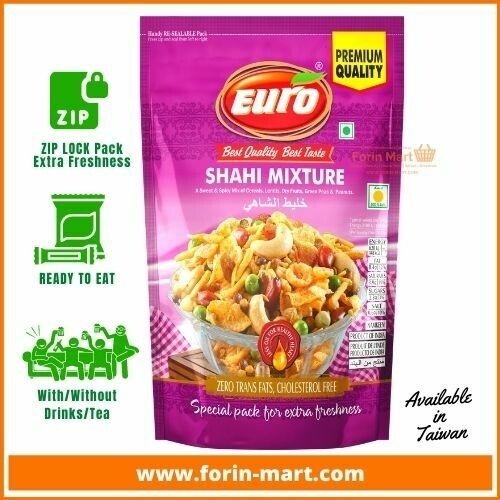 Shahi Mixture 150g