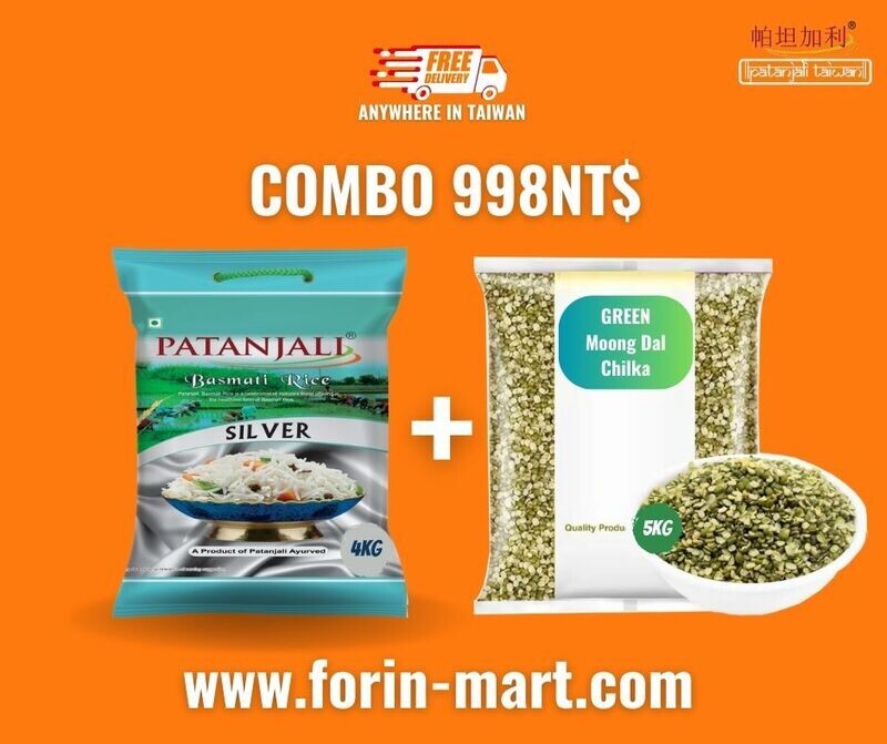 COMBO Silver Basmati Rice & Moong Dal 5kg