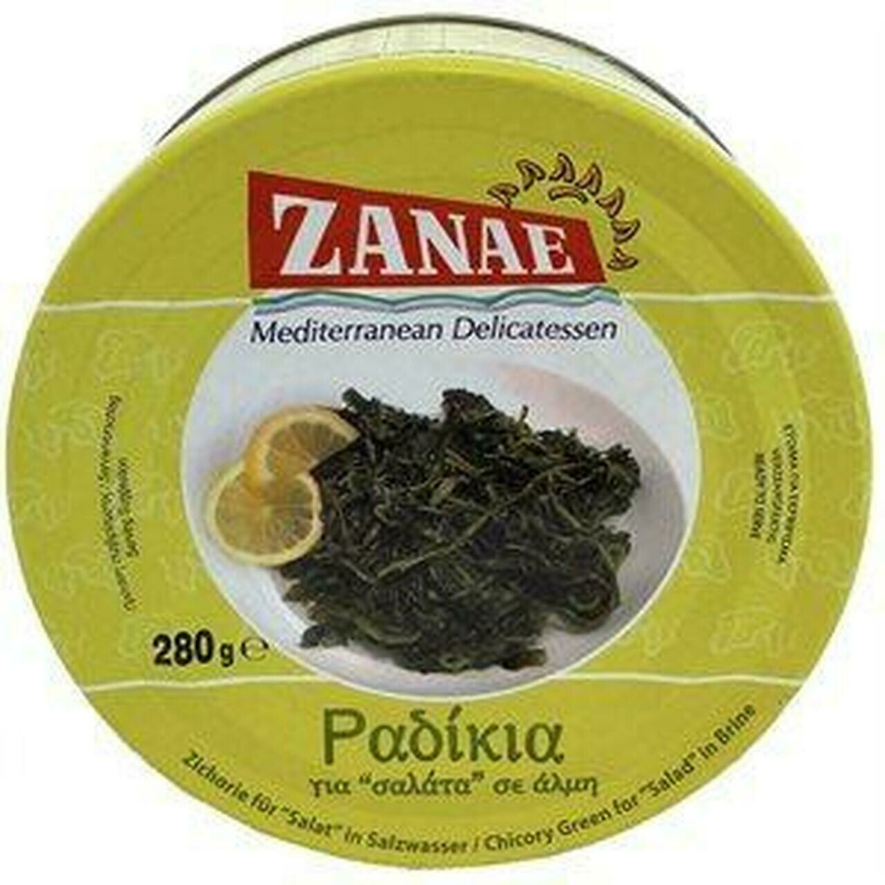 Radikia Chicory Green in Brine Zanae (10oz)