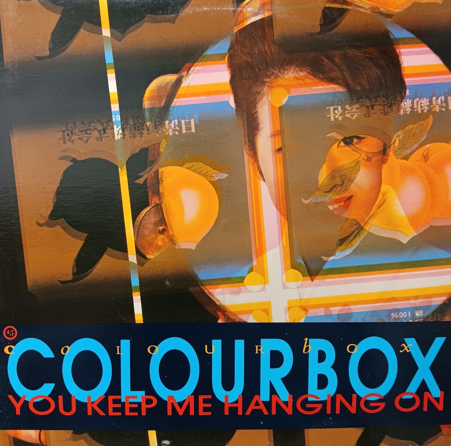 COLOURBOX - You keep me hanging on