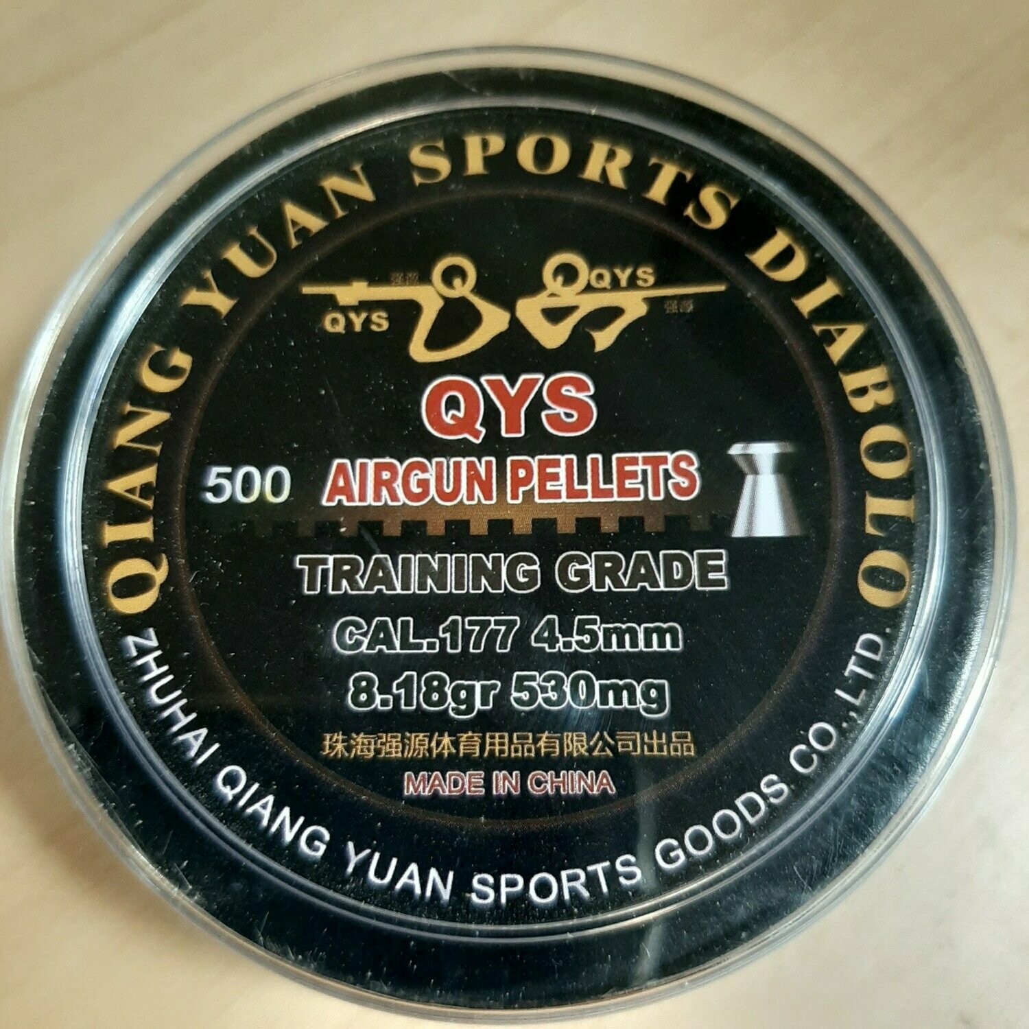 QYS Grade Pellets