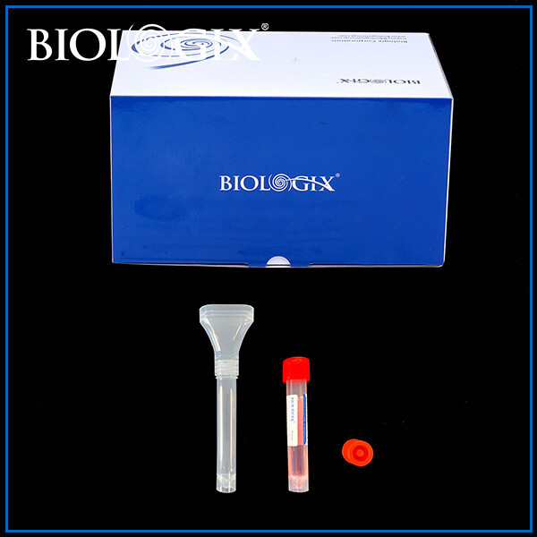 Disposable Saliva Sample Collector