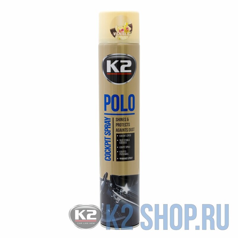 K2 Полироль пластика POLO Cockpit spray, новая машина, аэрозоль 750 мл.