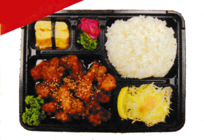 Bento box