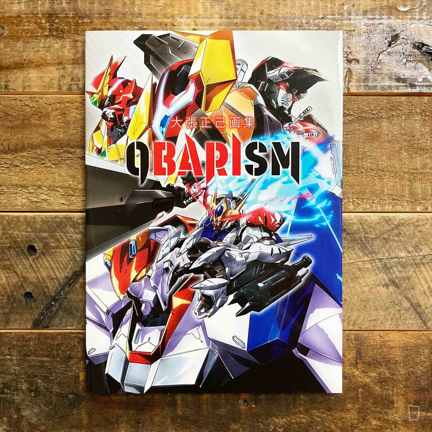 大張正己《OBARISM》日本畫集 - 紙本分格實體店 zbfghk store／實體店及網絡商店