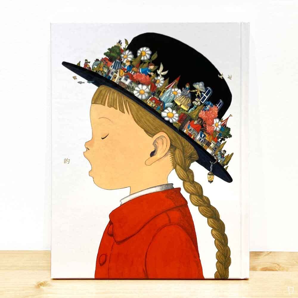 junaida《的》（台灣中文版） - 紙本分格實體店 zbfghk store／實體店及網絡商店