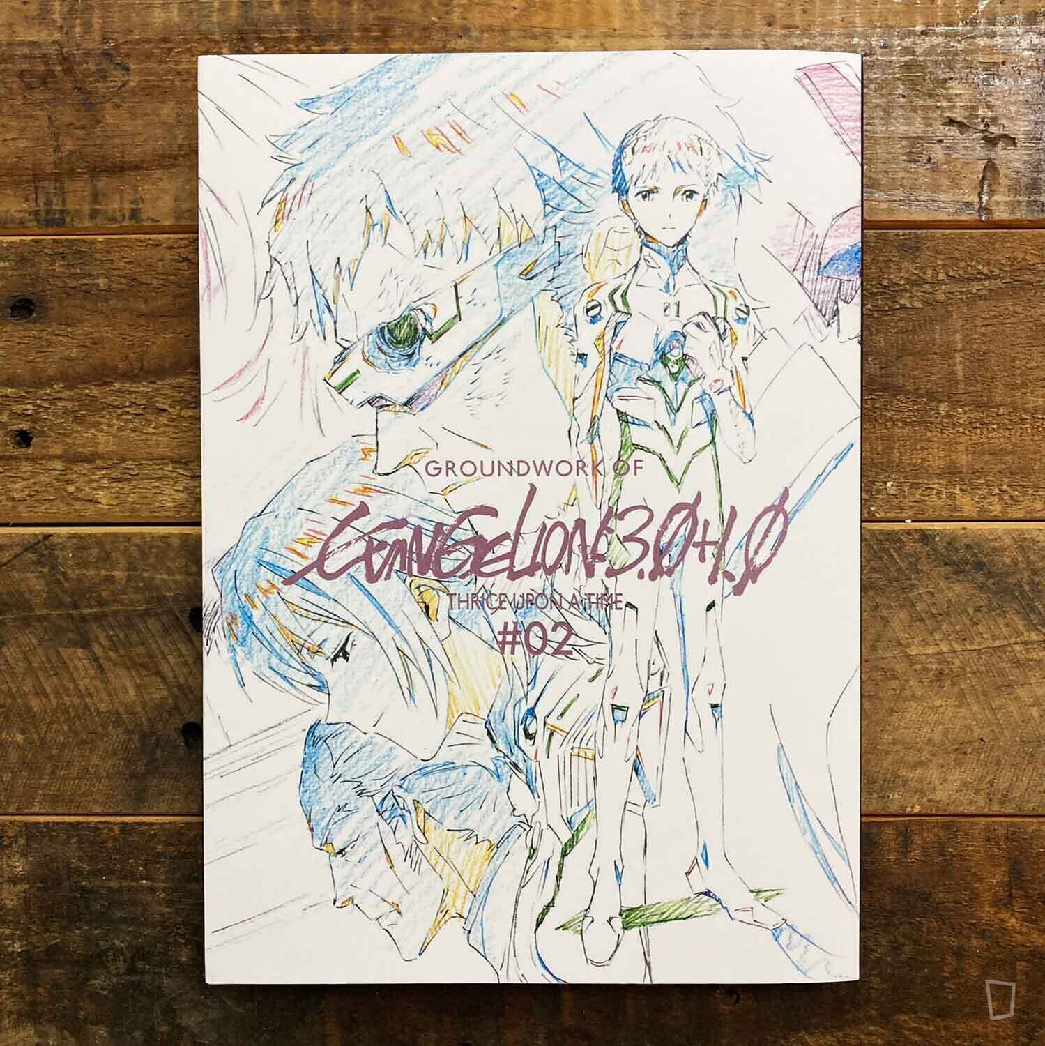 《新世紀福音戰士 EVANGELION 原畫集 DIGEST》 TV 版 - 紙本分格實體店 zbfghk store／實體店及網絡商店