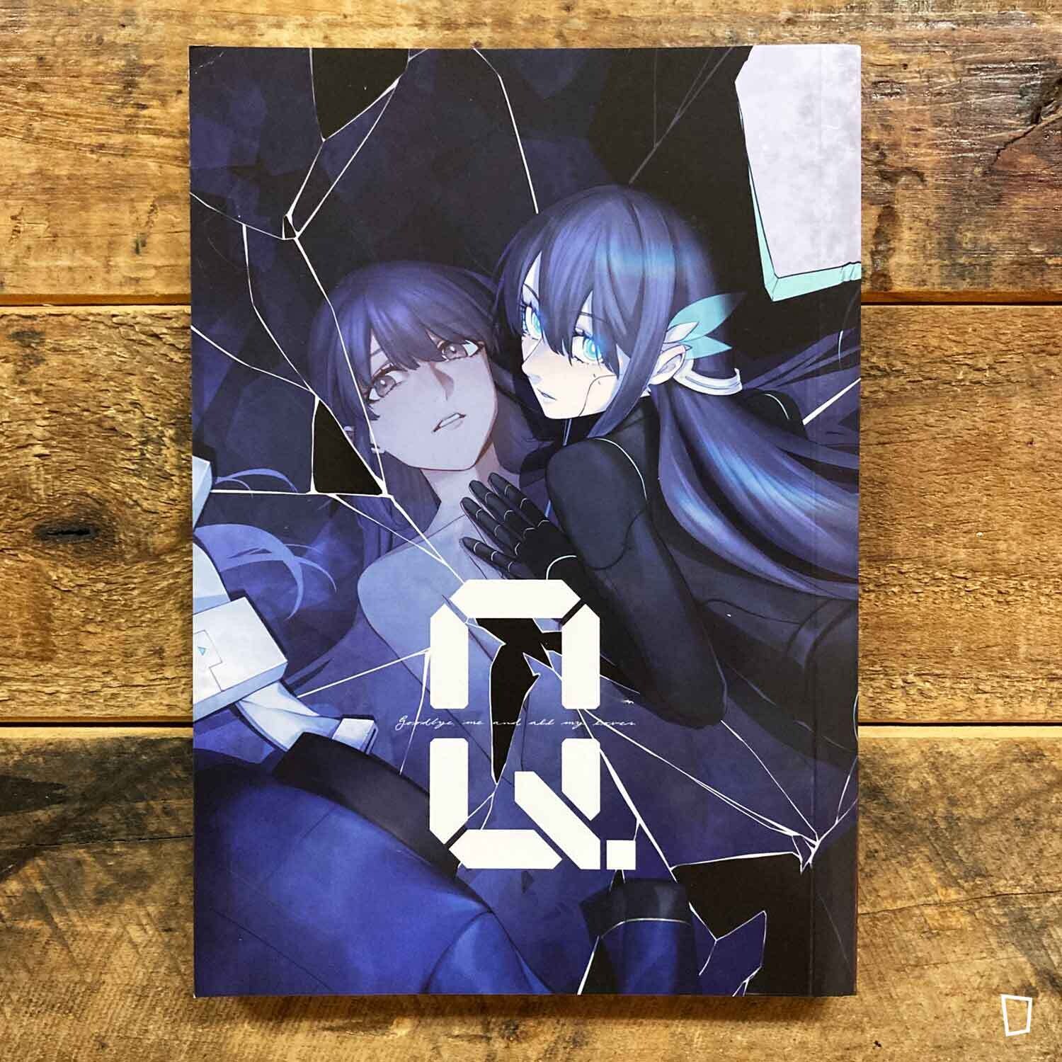 六榊《Q.》 - 紙本分格實體店 zbfghk store／實體店及網絡商店